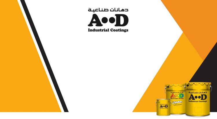 Our Brand - Univest Paints Saudi Arabia